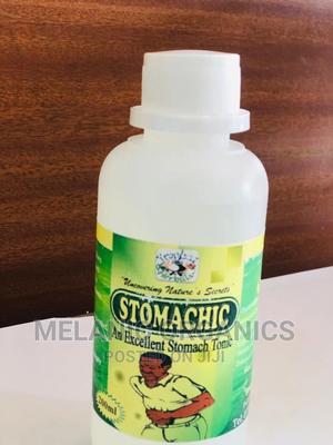 Ulcer Treatment Syrup in Central Division - Vitamins & Supplements ...