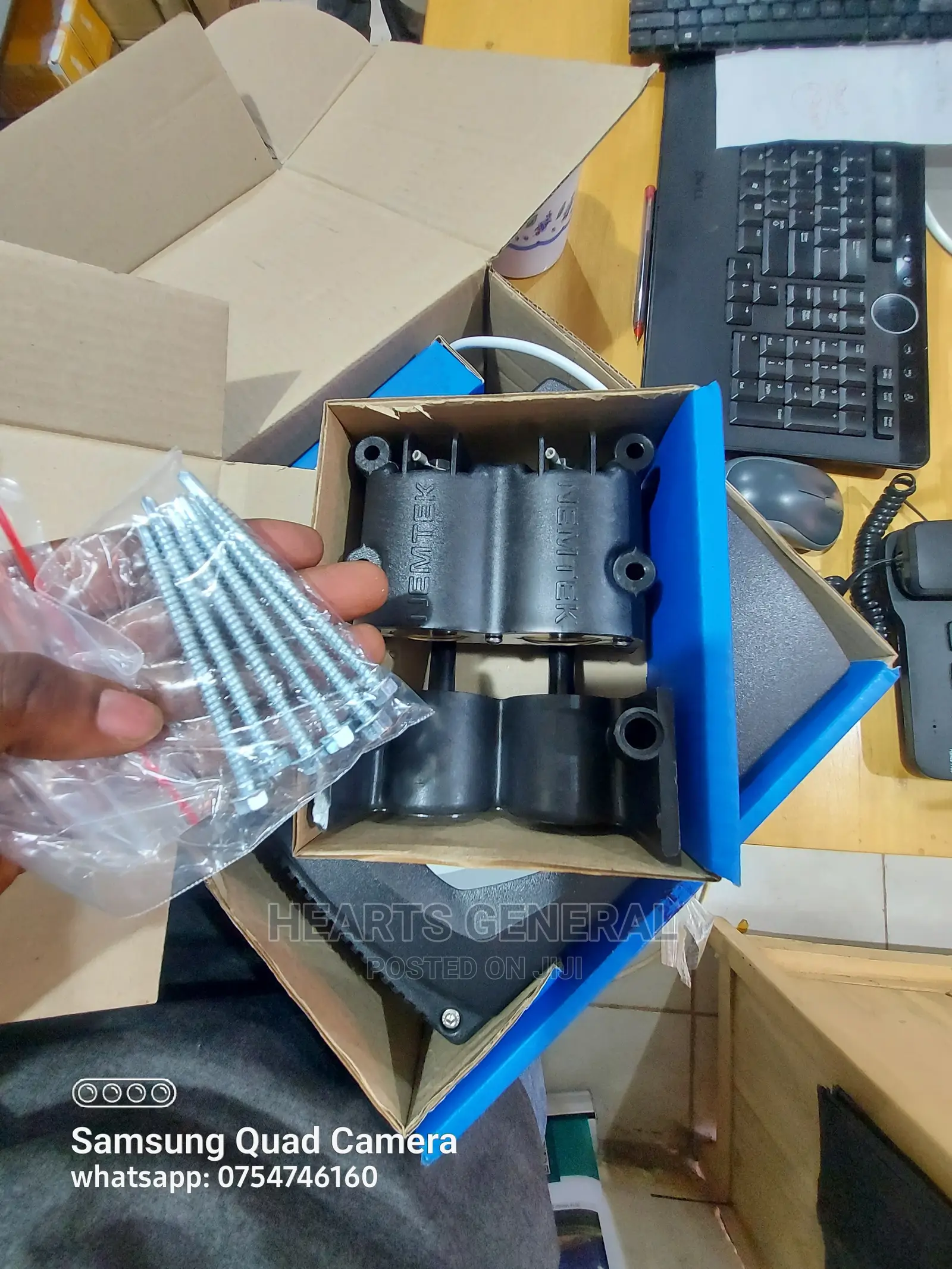 Nemtek Sliding Gate Contact in Central Division - Doors & Security ...