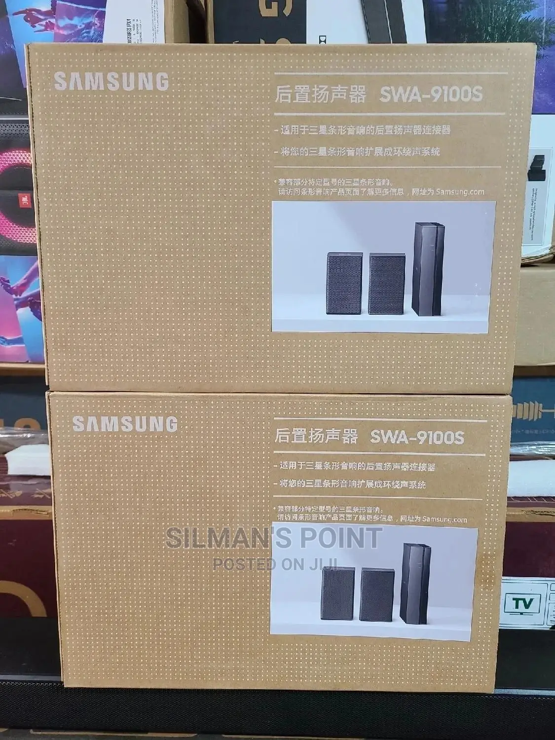 Samsung Rear Speakers Latest Model in Central Division - Audio & Music ...