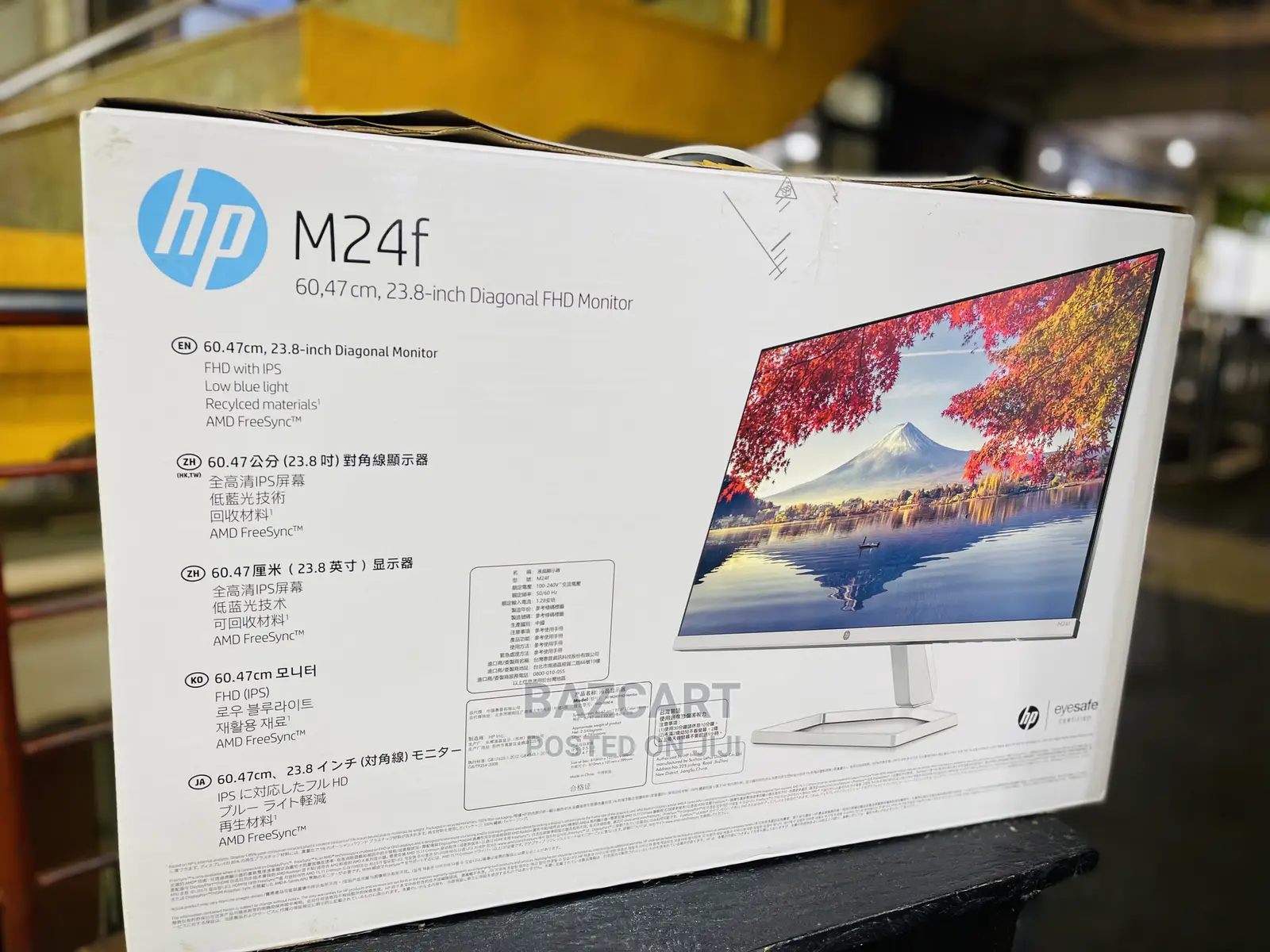 HP M24f FHD Monitor - Brand New in Central Division - Computer Monitors ...