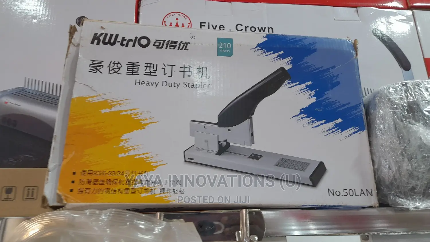 Stapler Machine in Central Division - Stationery, Yaya Innovations ...