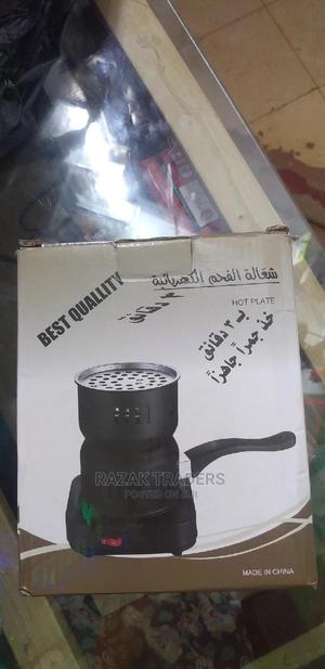 Carbon Furnace Electric Hot Plate Burner Arabian Watersmoke for sale ...