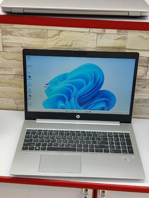 Laptop HP ProBook 450 G7 16GB Intel Core I7 HDD+SSD 256GB in Central ...