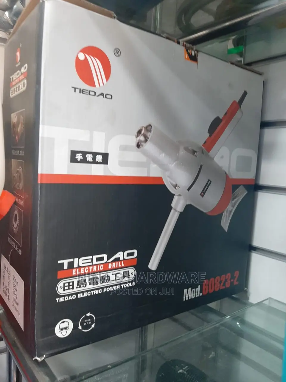 TIEDAO Slow Drilling Machine (Electric Drill) in Central Division ...