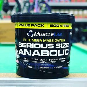 Serious Size Anabolic Elite Mega Mass Gainer - 4kgs in Nakawa ...