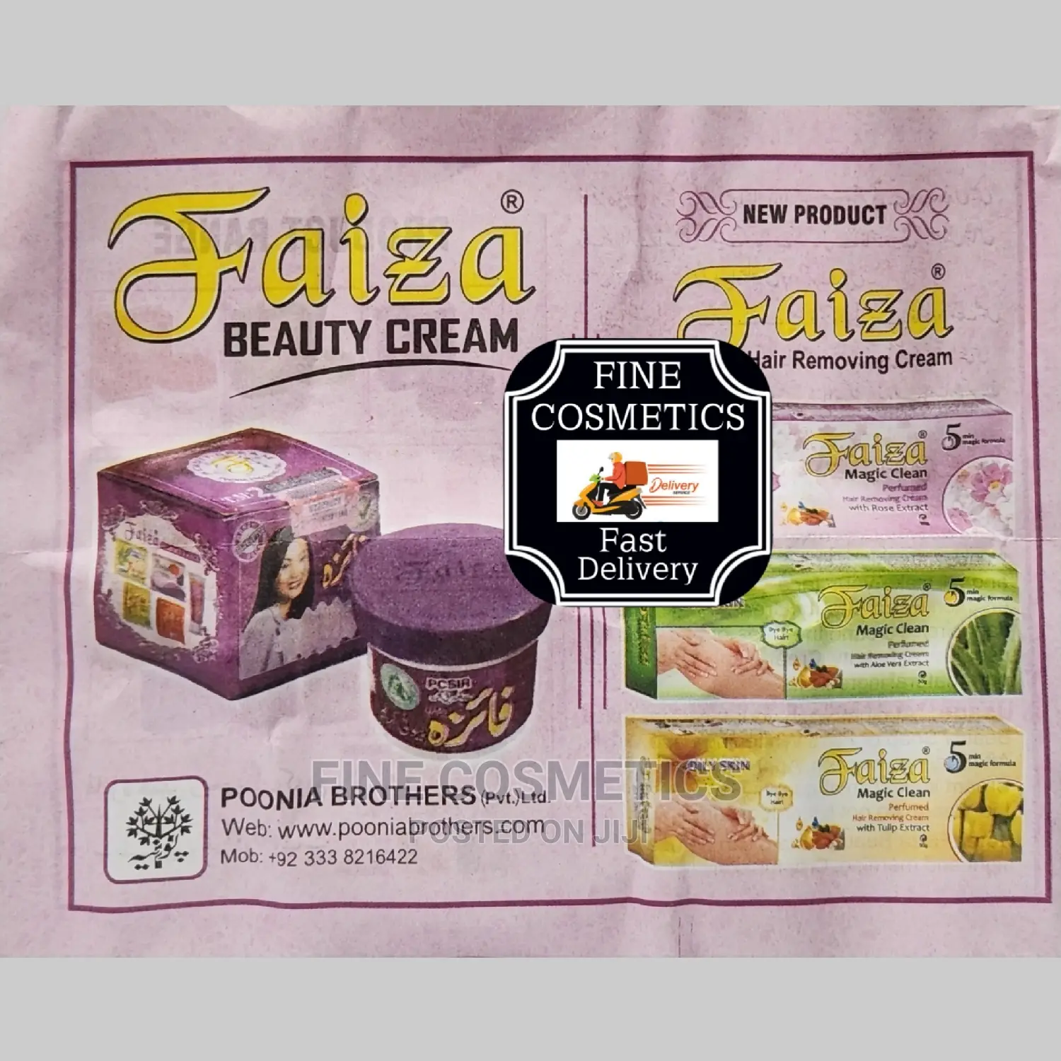 Faiza Beauty Cream For Black Spot And Dark Circle Around Eye in Central ...