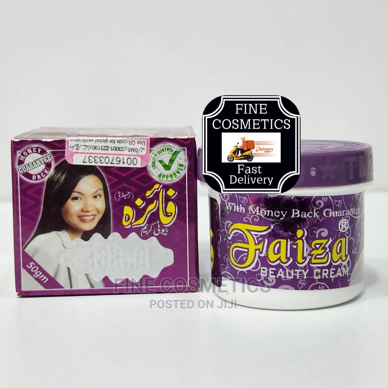 Faiza Beauty Cream For Black Spot And Dark Circle Around Eye in Central ...