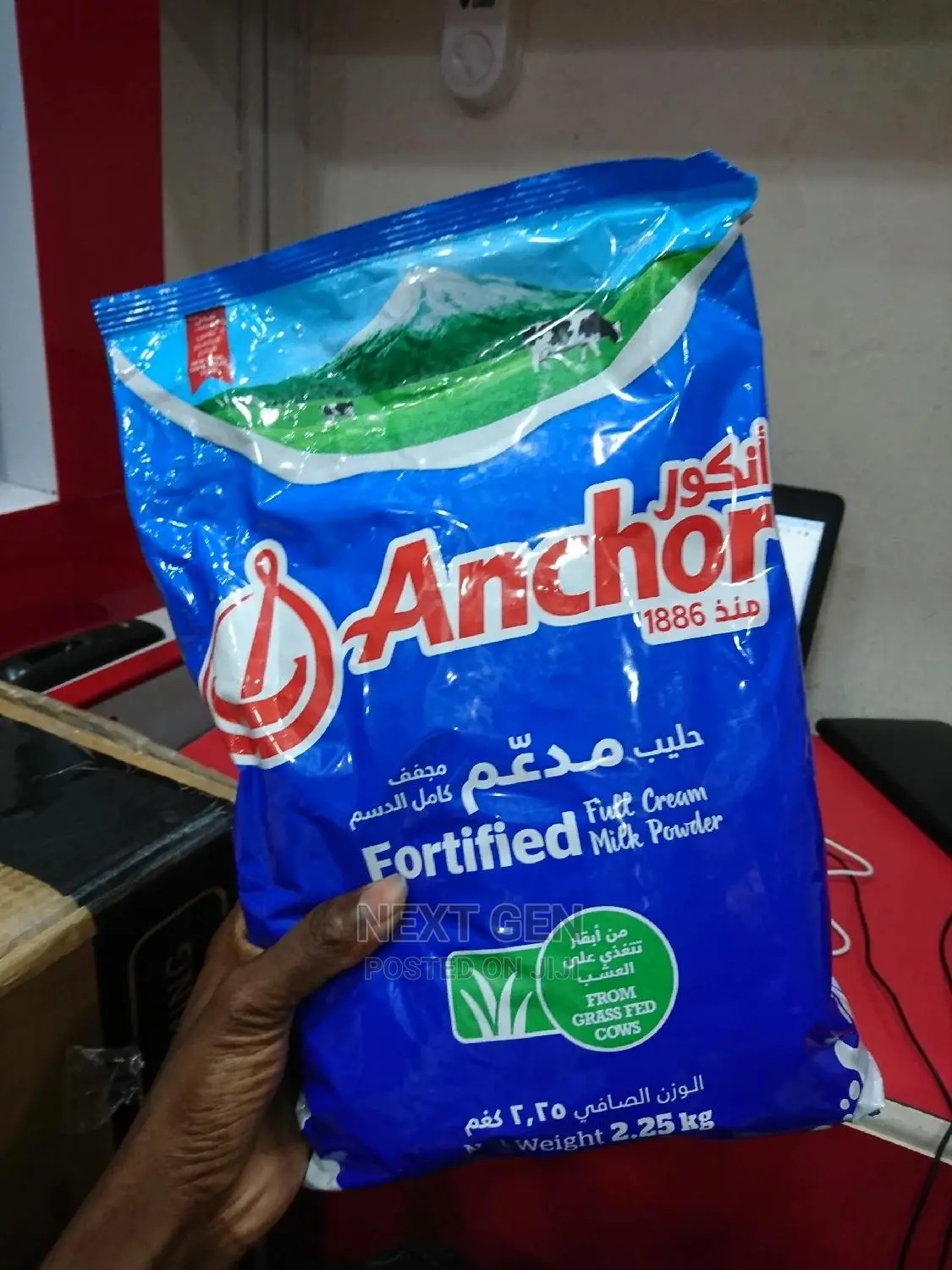 Anchor Full Cream Milk Powder Pouch 2.25kg for sale - Next Gen Price ...