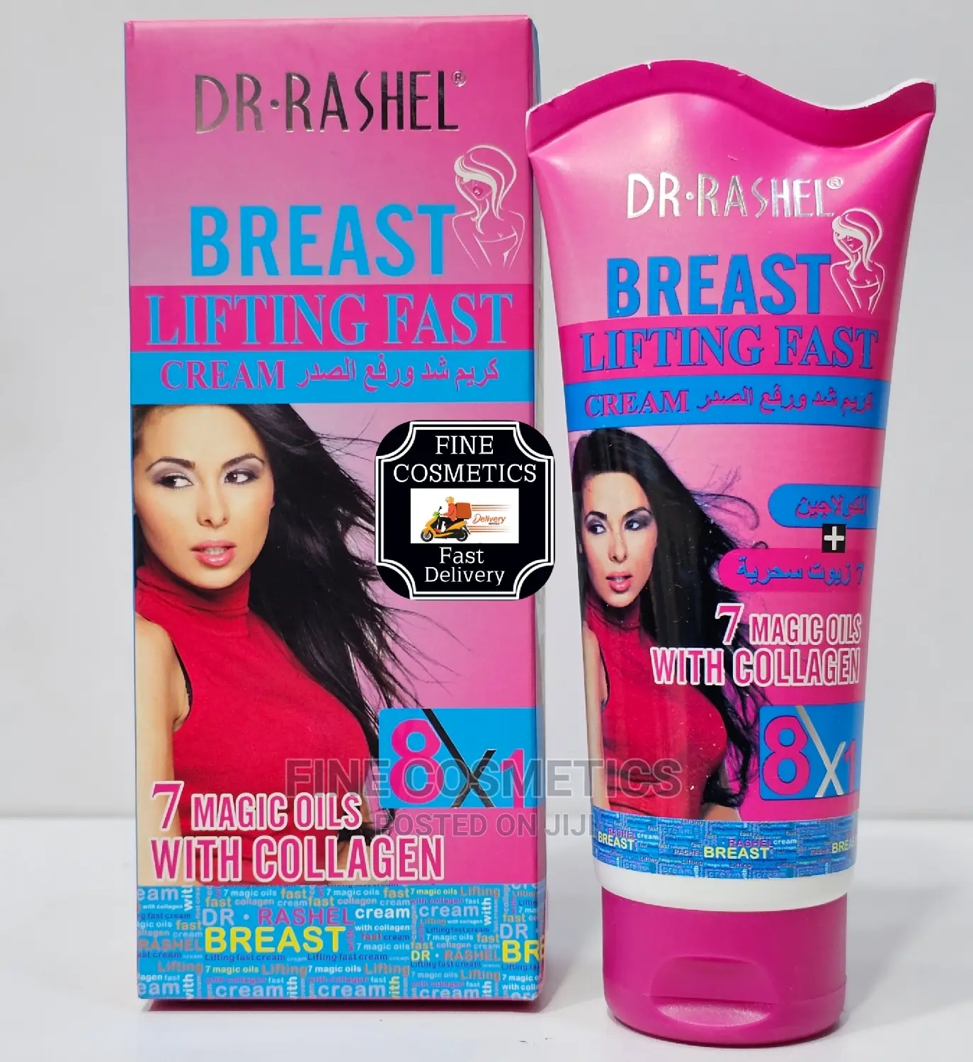 Dr Rashel Breast Lifting Cream And Breast Firming Cream in Central ...
