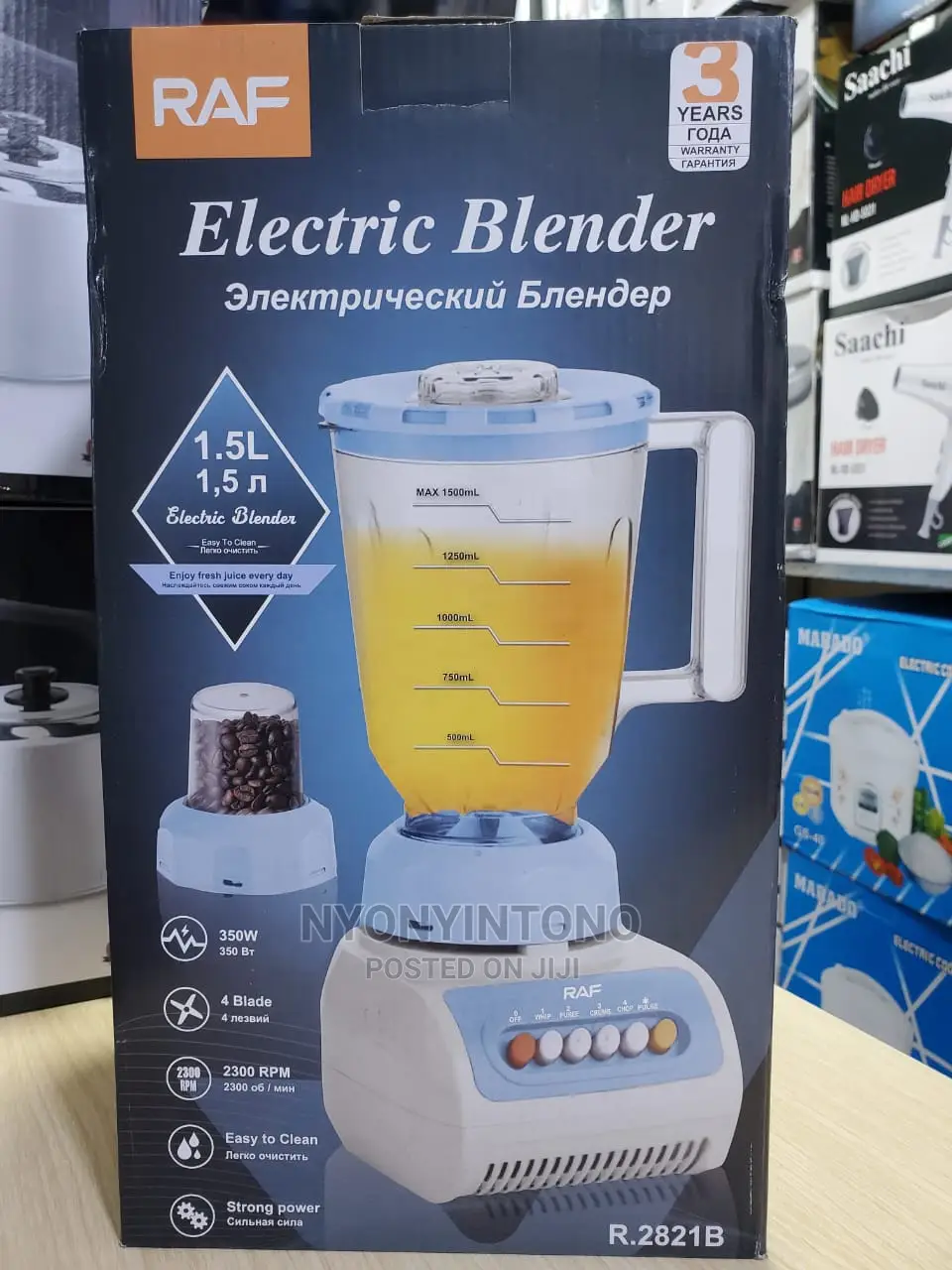 Raf 1.5l Electric Blender in Central Division - Kitchen Appliances, Stephan Nnyombi | Jiji.ug