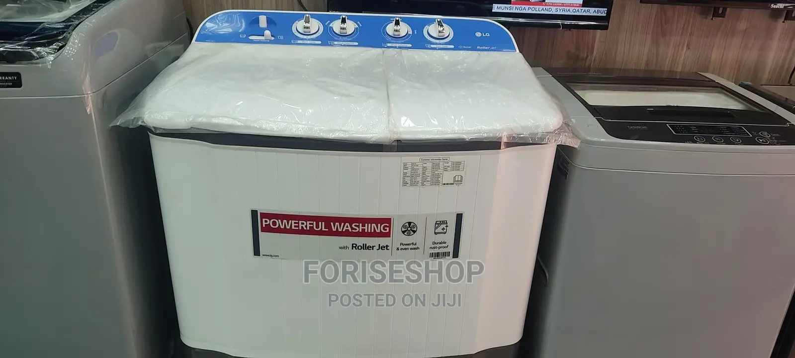 LG Twin Tub Washing Machine 11kgs in Central Division - Home Appliances ...