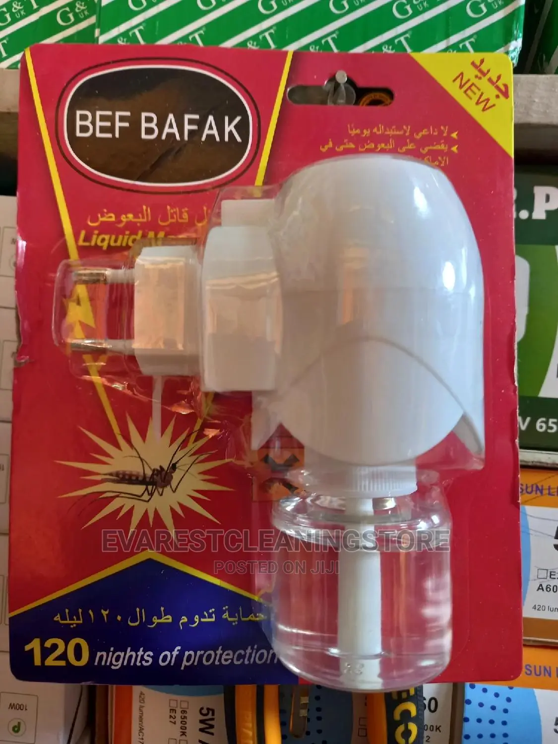 Electronic Mosquito Repellant - Evarestcleaningstore Price: USh 15,000 ...