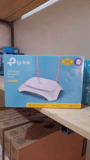Tp-Link Router for sale - Navis Aban Price: USh 95,000 on Jiji.ug ...