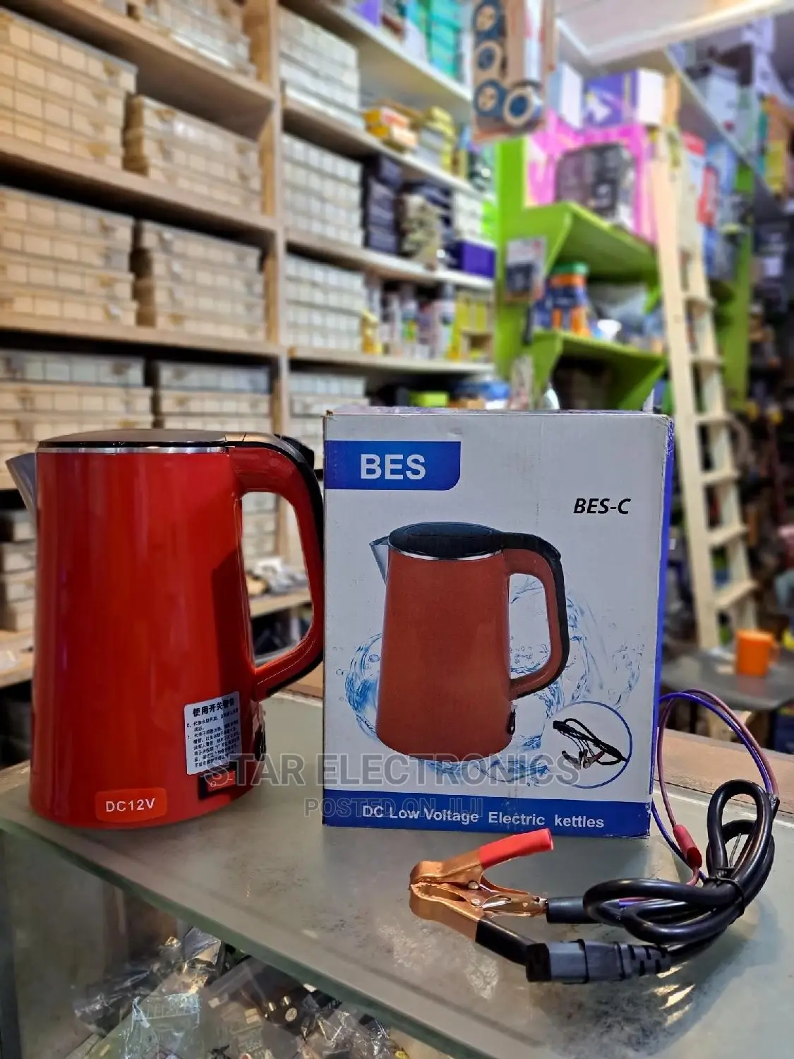 DC Electric Kettle 2L in Central Division - Kitchen Appliances, Shamim ...