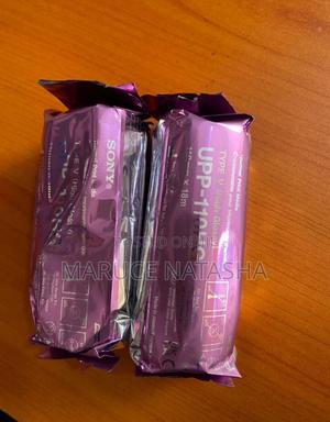 High Gross Sono Paper in Central Division - Medical Supplies ...