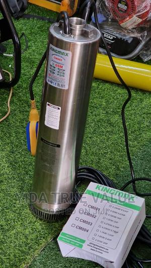Water Pump 65m Kingmax Brand With A Control Box in Central Division ...