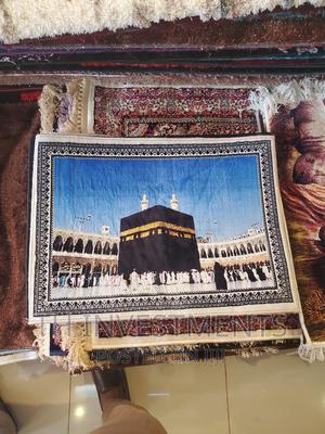 Embroidered Picture of the Kaaba. in Central Division - Arts, Crafts ...