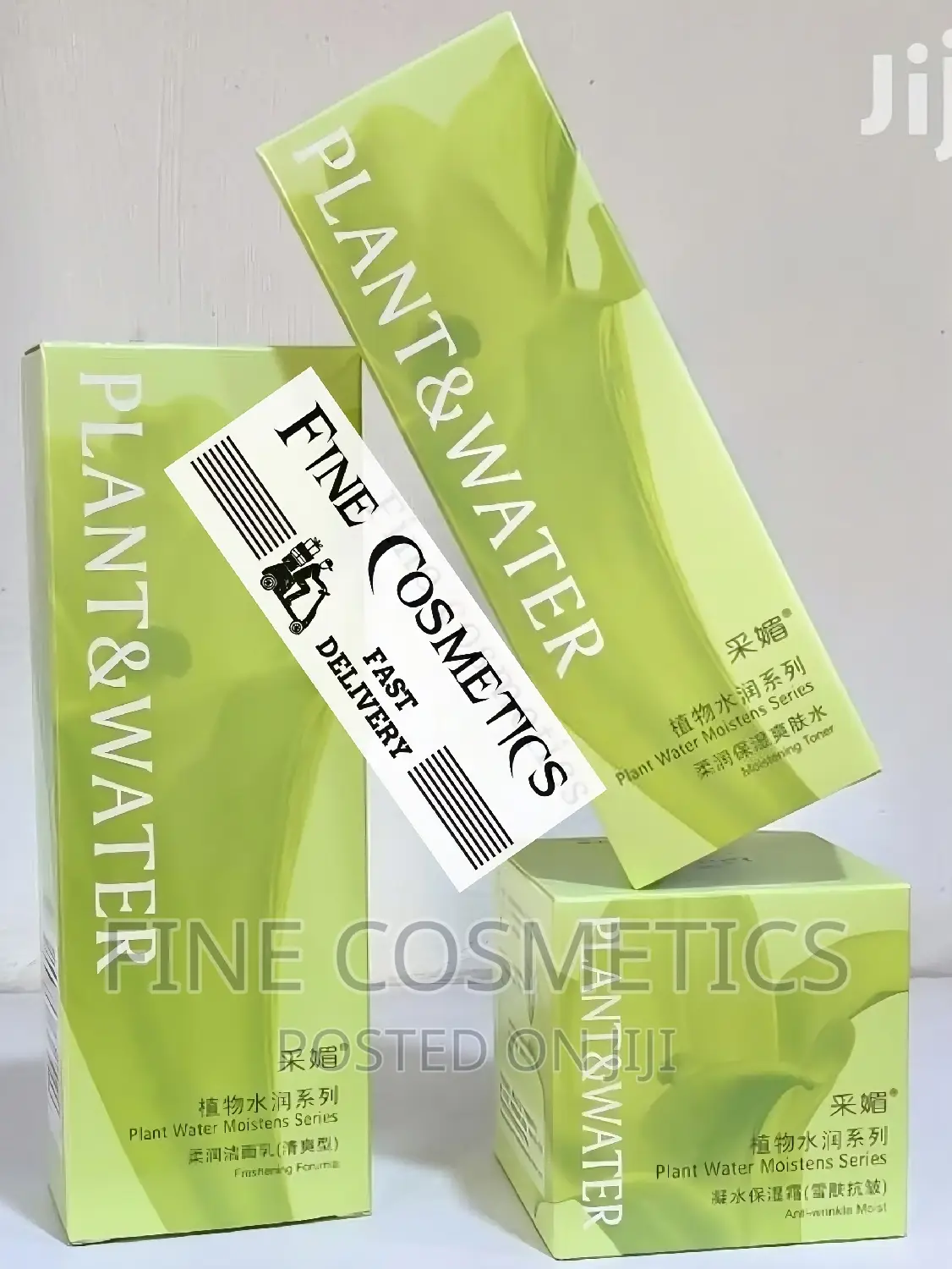 Plant And Water Facial Cream Anti Wrinkle Moisturiser Cream In Kampala Skincare Fine