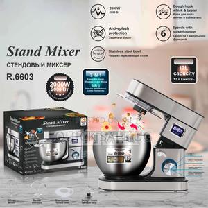 Raf 12 Litre Stand Mixer in Central Division - Kitchen Appliances, Michael Kimuli | Jiji.ug