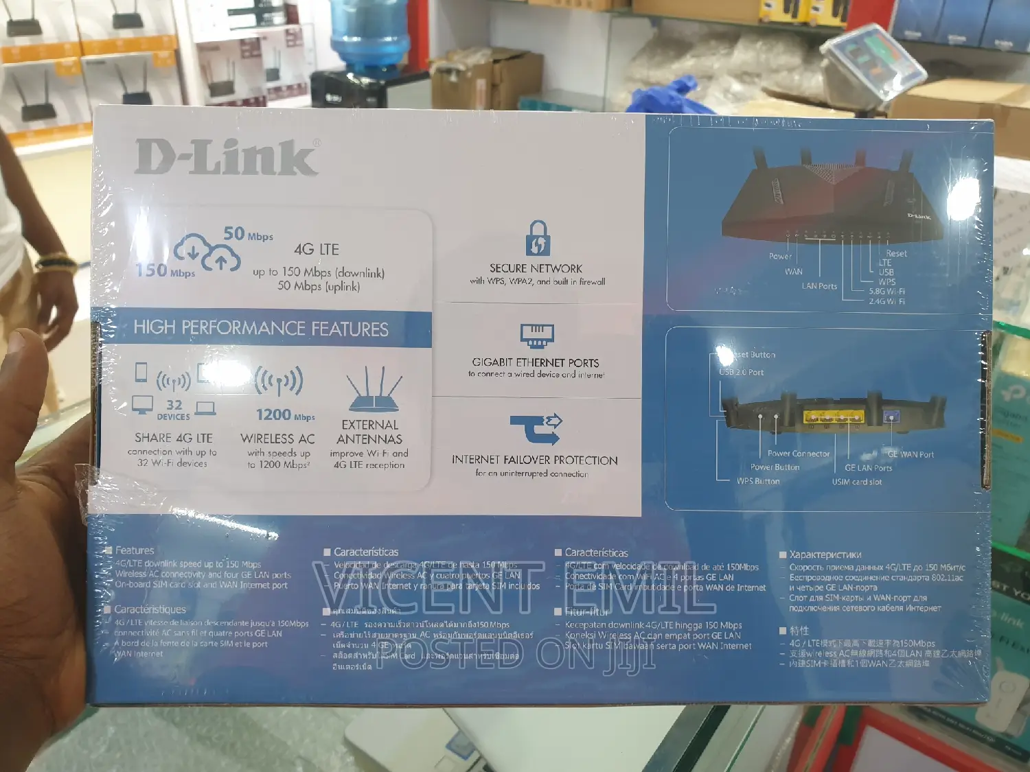 D-Link 4G LTE Router DWR-M960 in Central Division - Networking Products ...