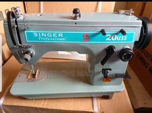 New Singer 20u Zigzag Industrial Sewing Machine in Central Division ...