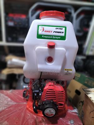 Back Knapsack Petrol Engine in Central Division - Farm Machinery ...