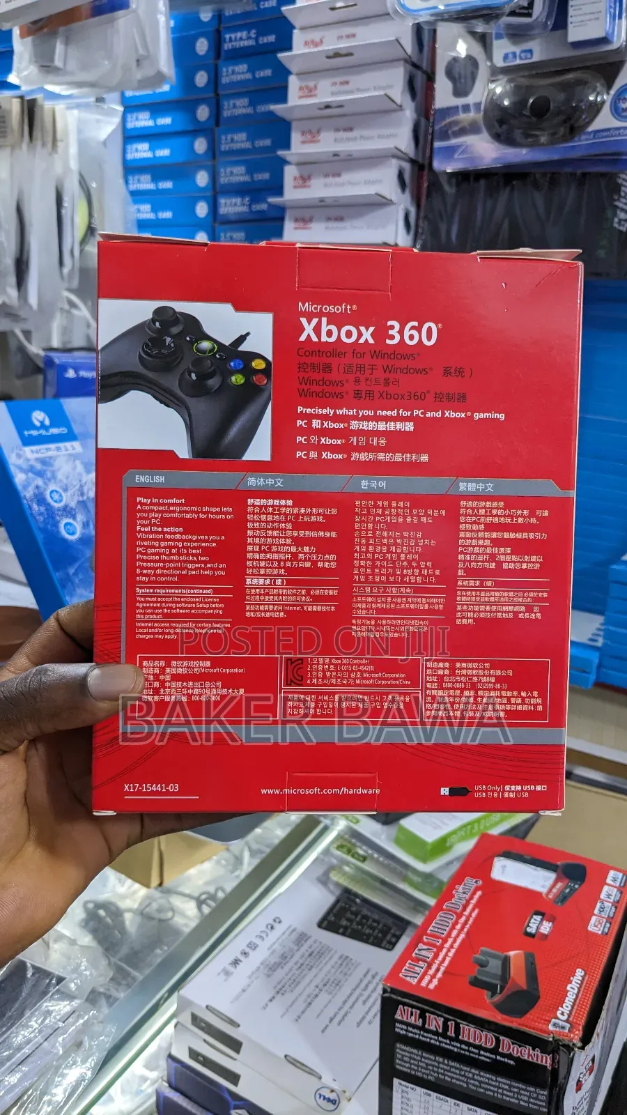 Xbox Playstation Game Pads in Central Division - Video Game Consoles, Baker Bawa | Jiji.ug