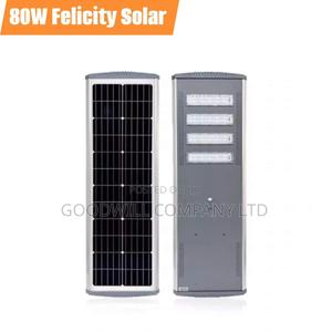 80w Integrated Solar Street Light With Lithium Battery DND in Central ...