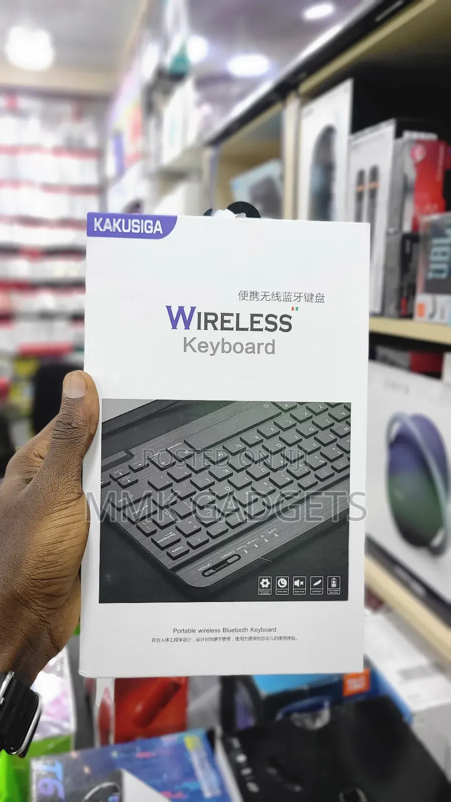 Kakusiga Wireless Keyboard in Central Division - Computer Accessories ...