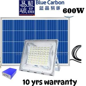 Blue Carbon Wawa Flood Light 600W / Light Till Morning. for sale ...