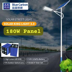 600w / 3.0 Blue Carbon King Solar Street Light, 25yrs Pan in Central ...