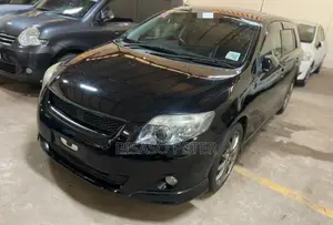 Used Toyota Corolla Fielder Cars in Uganda for sale Price on Jiji.ug