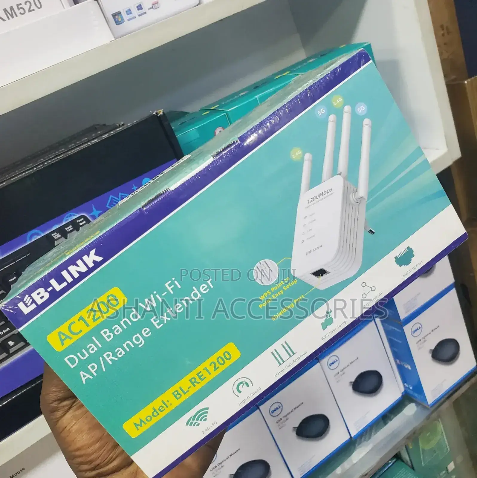 Lb Link Wifi Repeater in Central Division - Networking Products, Jarins ...