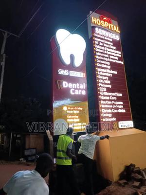 Ecg Hospital Pylon Signage in Central Division - Printing Services ...