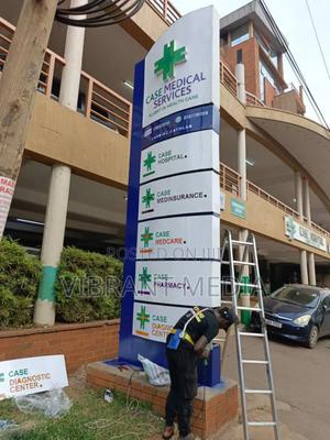 Case Hospital Pylon Signage in Central Division - Printing Services ...