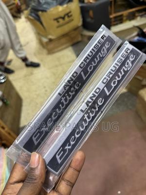 Landcruiser Executive Lounge Emblem / Logo in Central Division ...