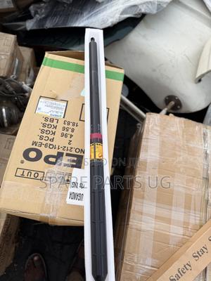 Landcruiser Prado TX 2010 - 2023 Boot Shock in Central Division ...