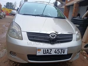 Toyota Corolla Spacio 2005 Gold in Makindye - Cars, Muna Shabira | Jiji.ug