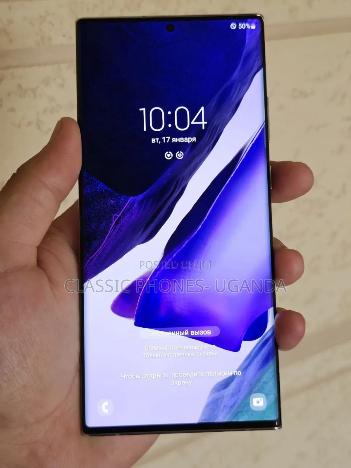 Samsung Galaxy Note 20 Ultra 5G 128 GB White for sale - classic phones ...