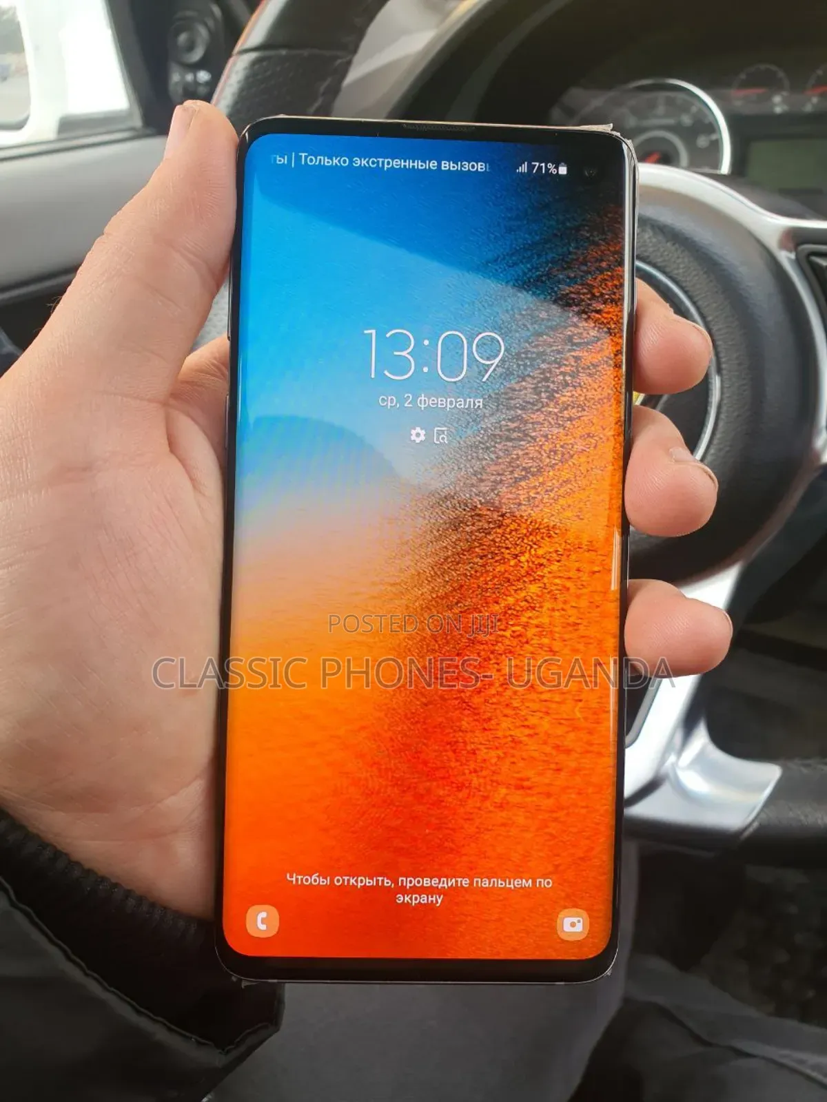 Samsung Galaxy S10 128 GB White in Central Division - Mobile Phones, Classic Phones | Jiji.ug