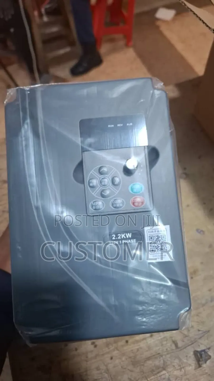 Motor Drives/Variable Frequency Drives in Central Division - Accessories & Supplies for ...