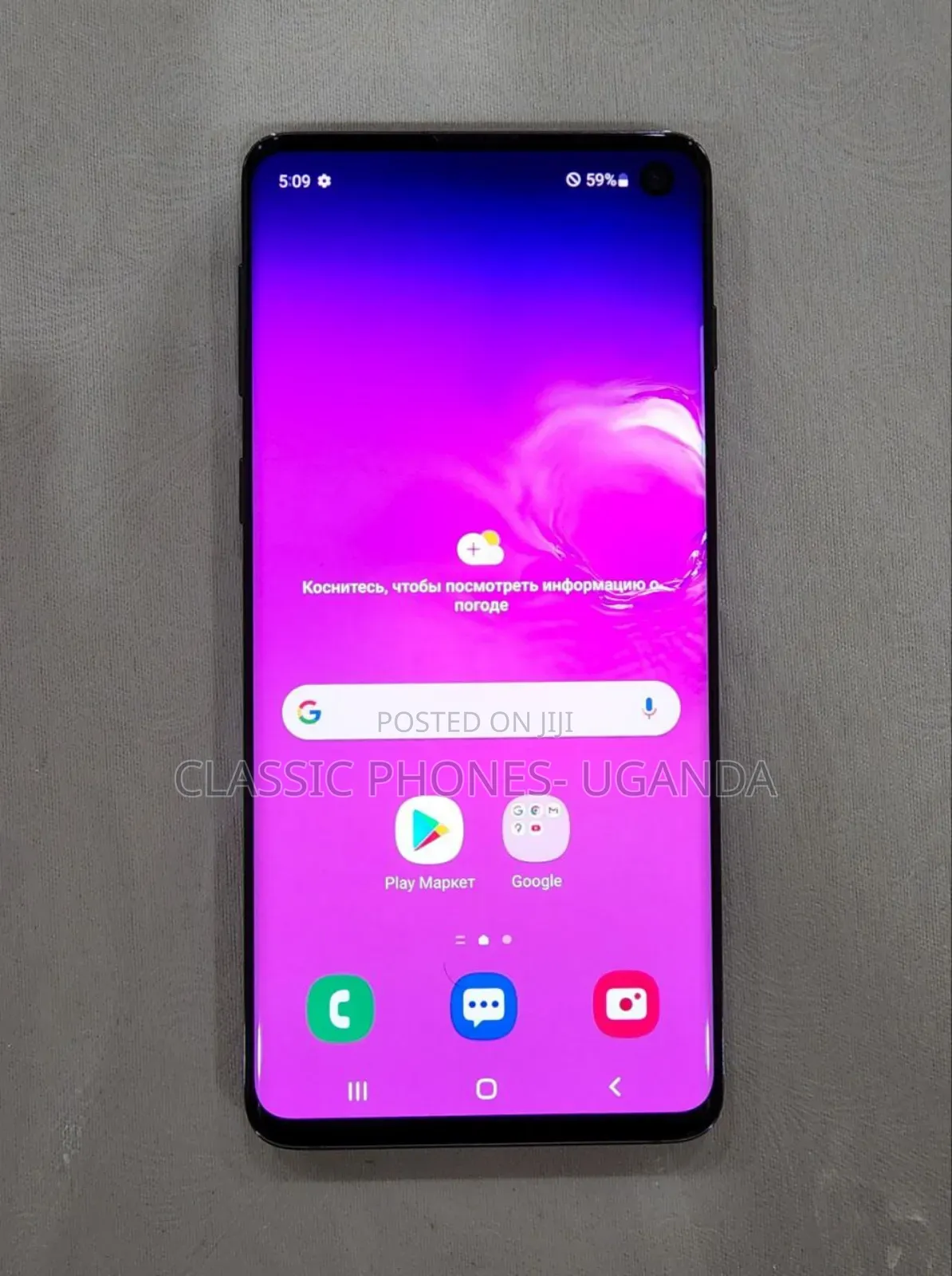 Samsung Galaxy S10 128 GB Black in Central Division - Mobile Phones, Classic Phones | Jiji.ug