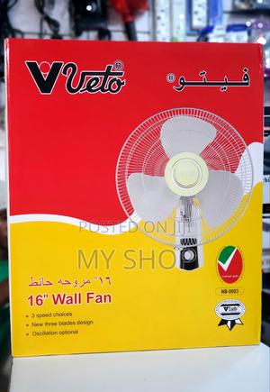 Veto Wall Fan Nb-0003 for sale - Price: USh 200,000 on Jiji.ug [Central ...
