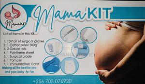 Labour Suit Kit in Wakiso / Wakiso - Medical Equipment & Supplies ...