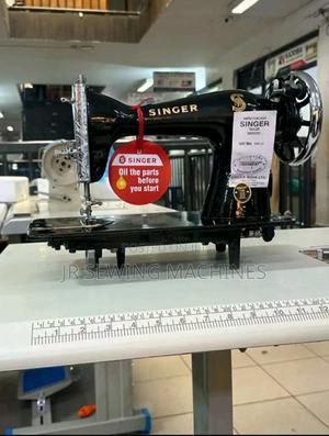 Good Indian Sewing Machine Full Set for sale - Jr Sewing Machines Price ...