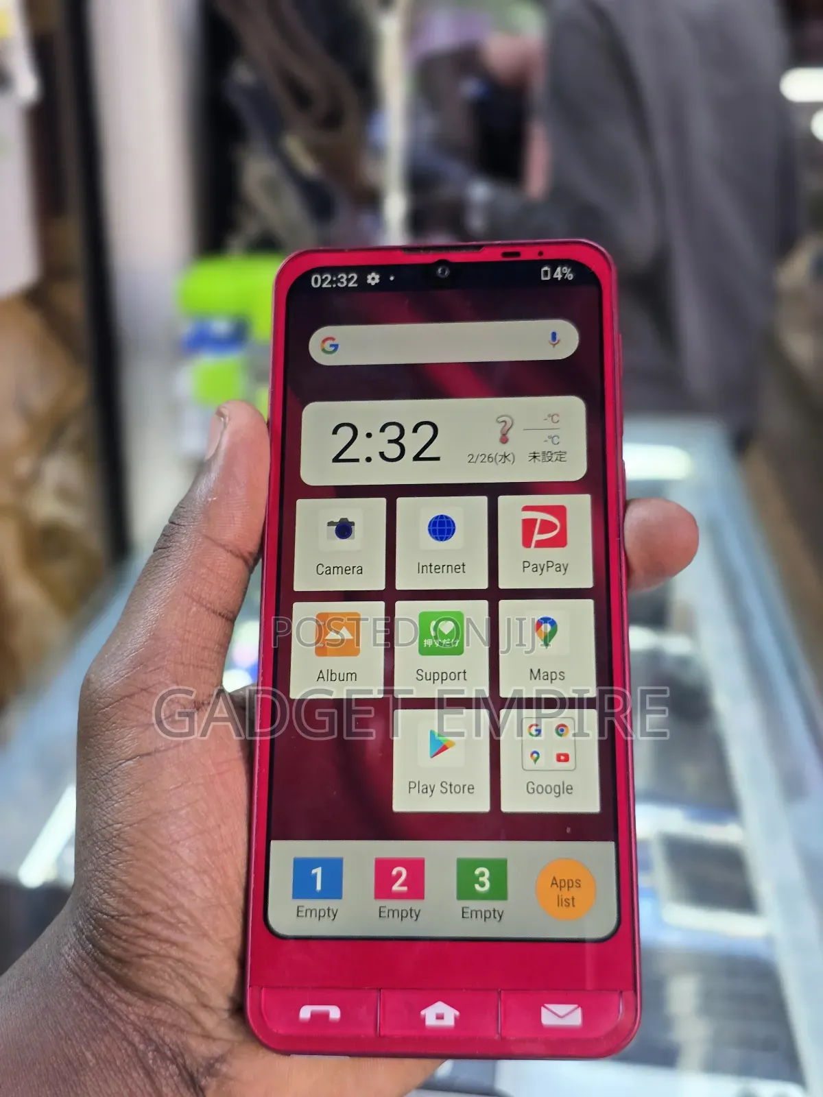 New Kyocera Basio 4 32 GB Red for sale - Gadget Empire Price: USh ...
