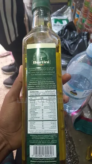 Oils in Uganda for sale Prices on Jiji.ug