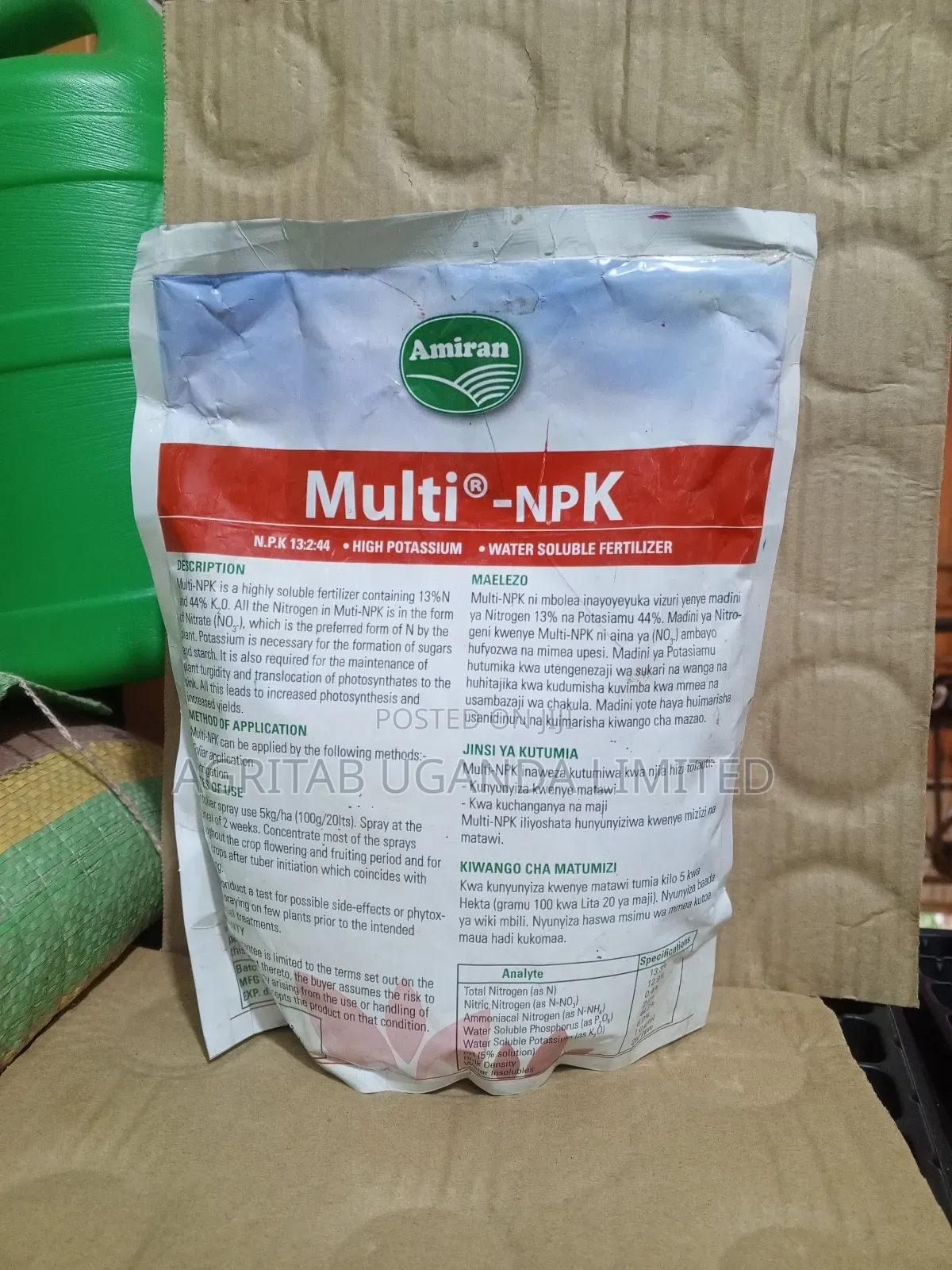 Multi NPK Foliar Fertilizer -1kg in Central Division - Farm Animal Feed ...