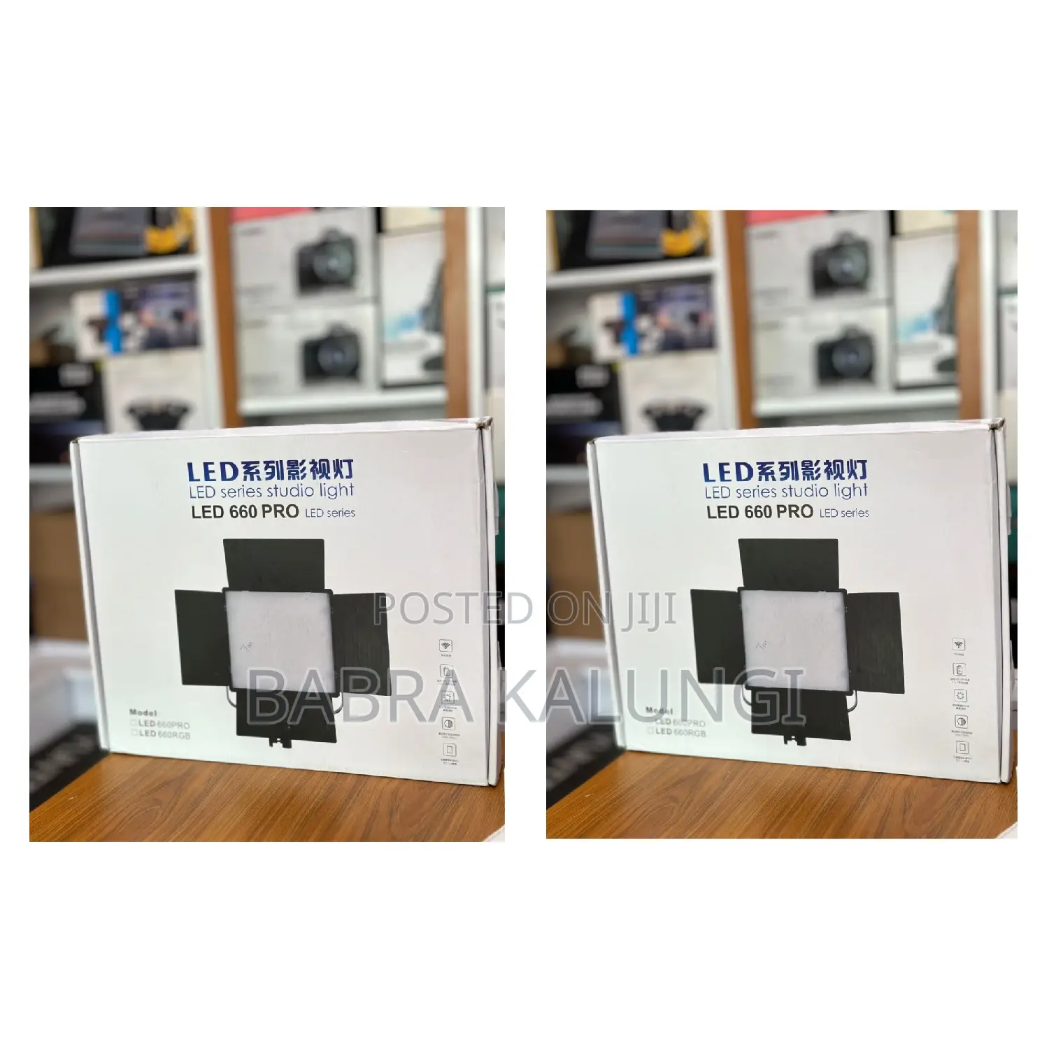 Led 660 Pro Studio Light Rechargeable in Central Division - Accessories ...
