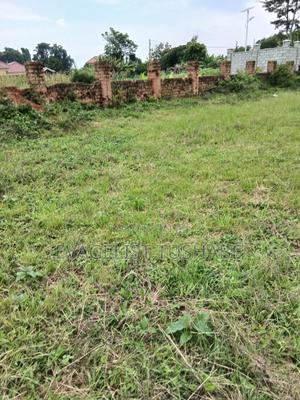 Entebbe Rd Kawuku Bwerenga Plot With a Patial View of Lake in Central ...
